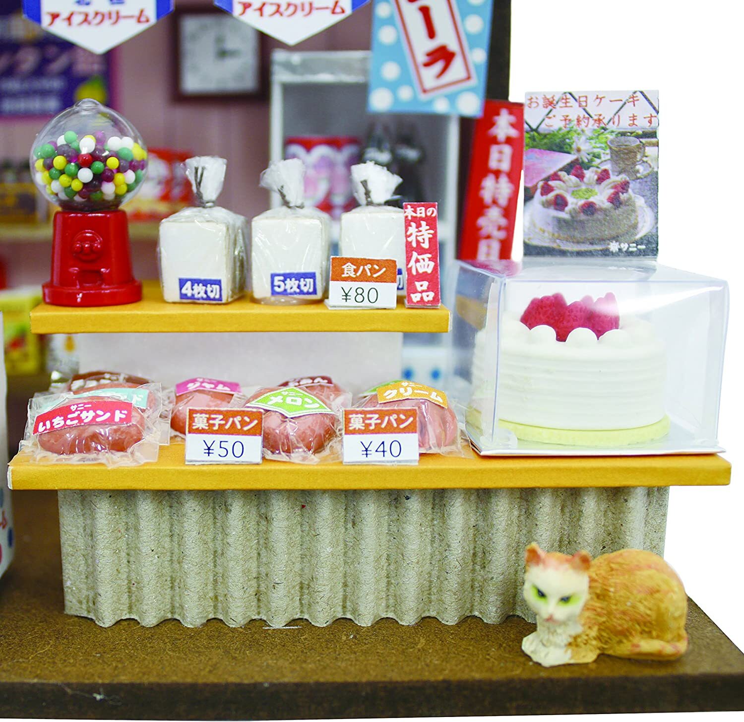 Billy Handmade Doll House Kit Nostalgic Market Kit Confectionery Bakery ...