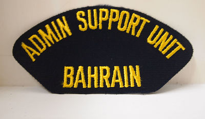 2 Admin Support Unit Bahrain Patches Patch Administrative | eBay