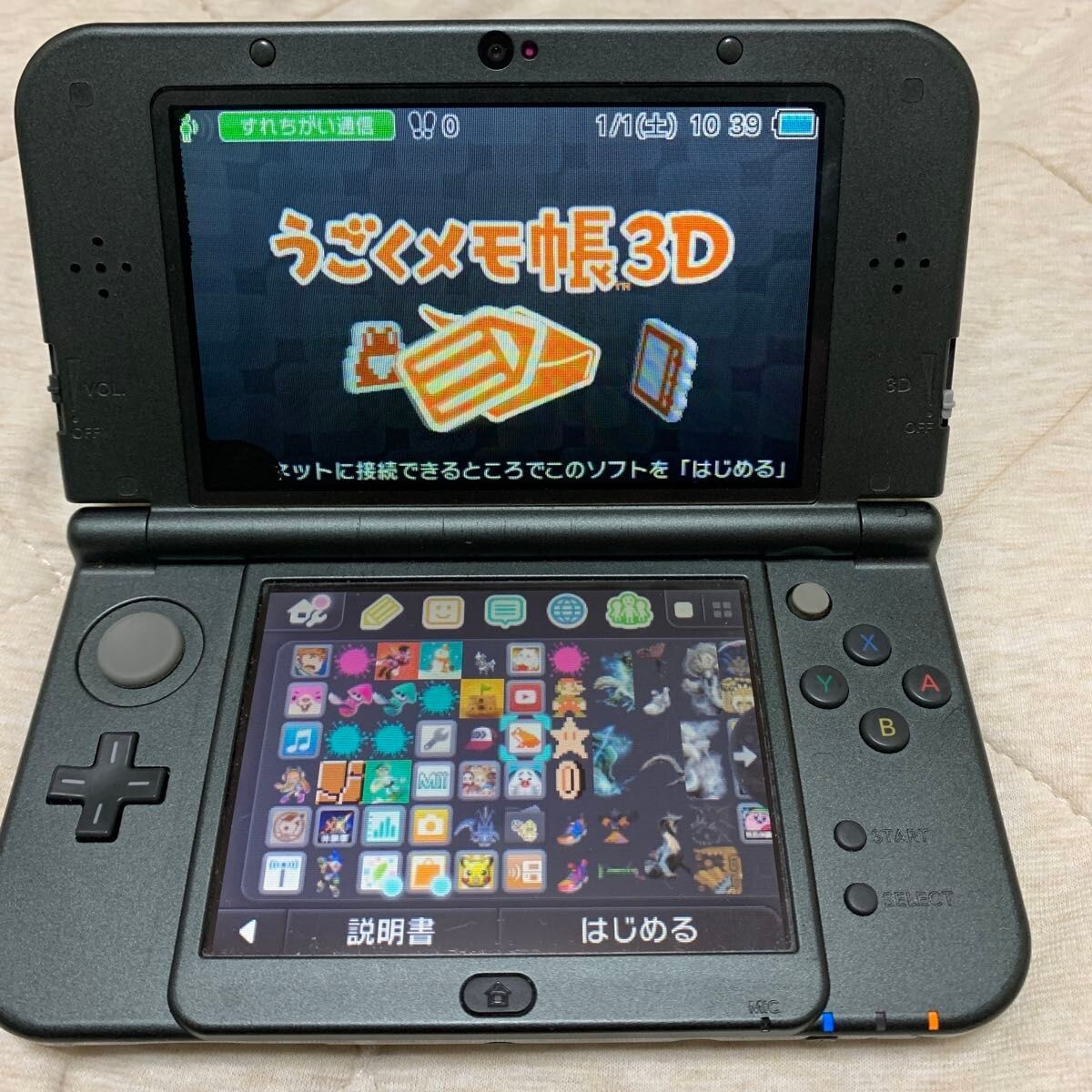 New Nintendo 3DS LL XL console Metallic Black Japanese version JUNK for ...