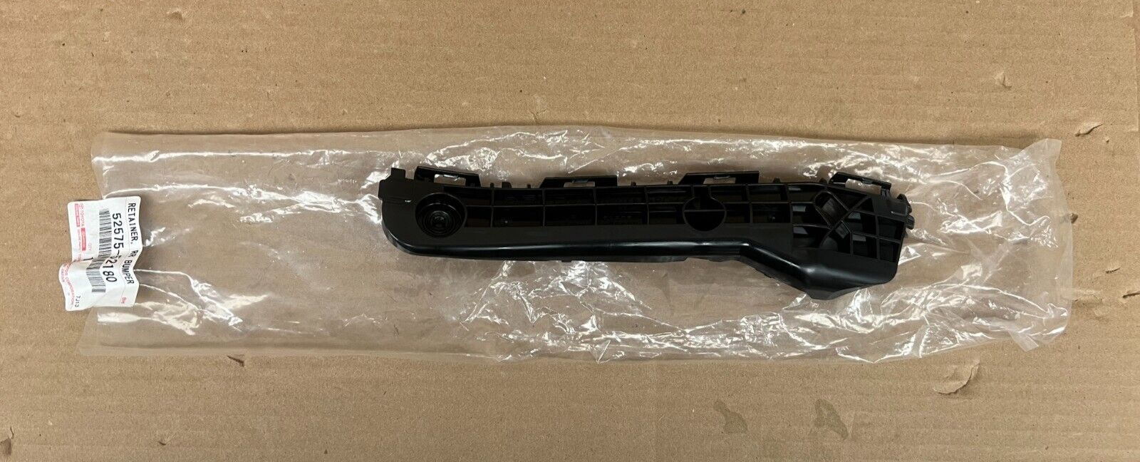 2012 - 2019 Toyota Prius C Rear Right Lower Bumper Retainer OEM 52575 ...