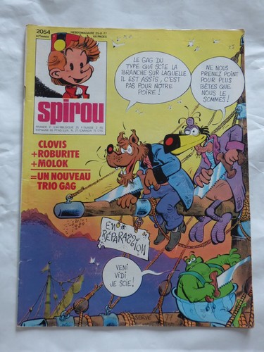 SPIROU n° 2054 COVER SERBE + DOSSIER PIGNOUF | eBay