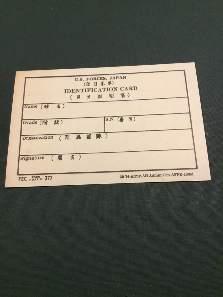 Occupied Japan Photos Tokyo PX US ID Card Japanese Policeman | eBay