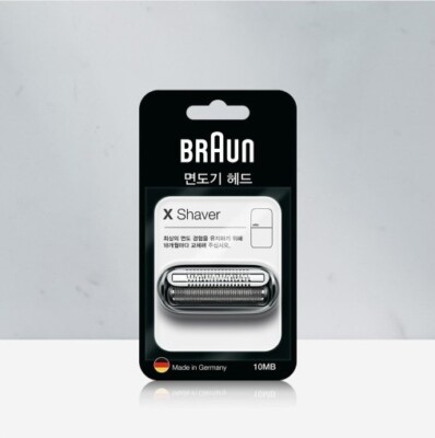 BRAUN Razor blade Braun-10MB Shaver Foil Cutters for Braun X-Shaver ...