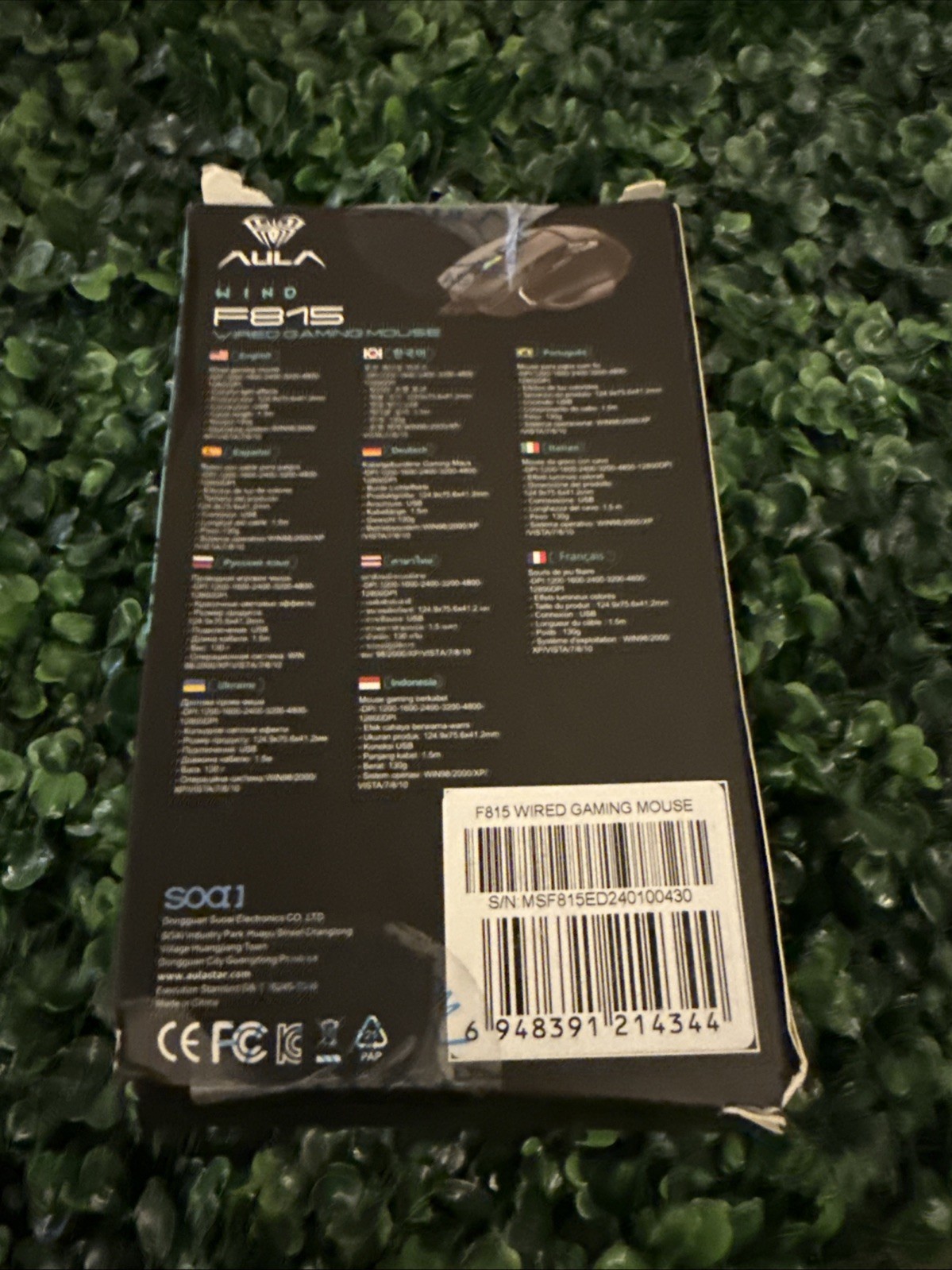 Gaming Mouse 12800 DPI RGB Wired Aula Wind F815 W/ 13 Backlit Modes & 6 ...