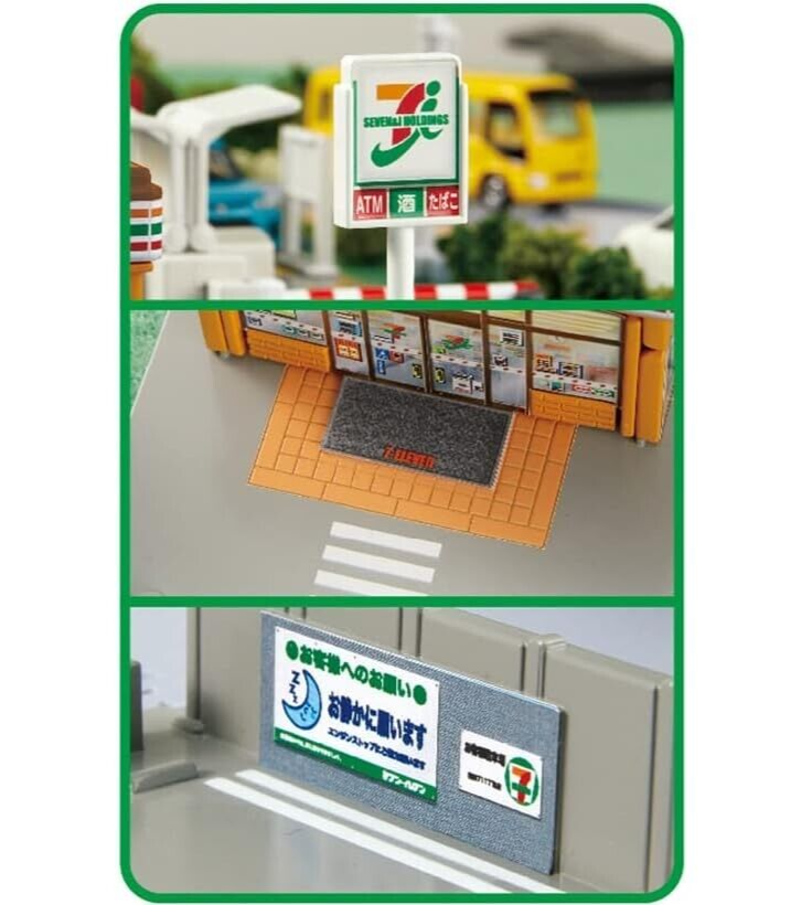 Tomica 7 Eleven Convenience Store & 711 Isuzu Elf Truck Model Set ...