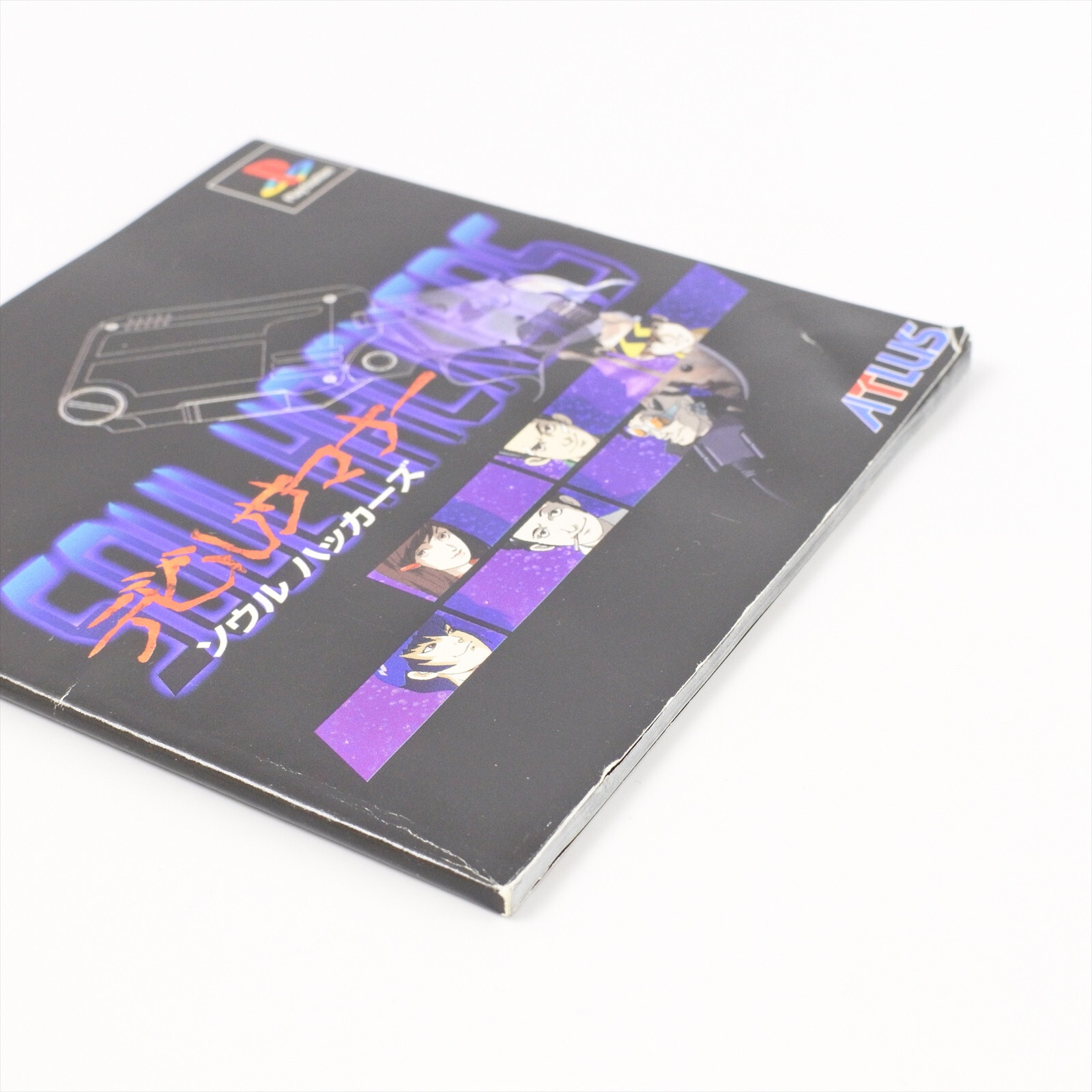 DEVIL SUMMONER SOUL HACKERS PS1 Playstation For JP System 2427 p1 ...