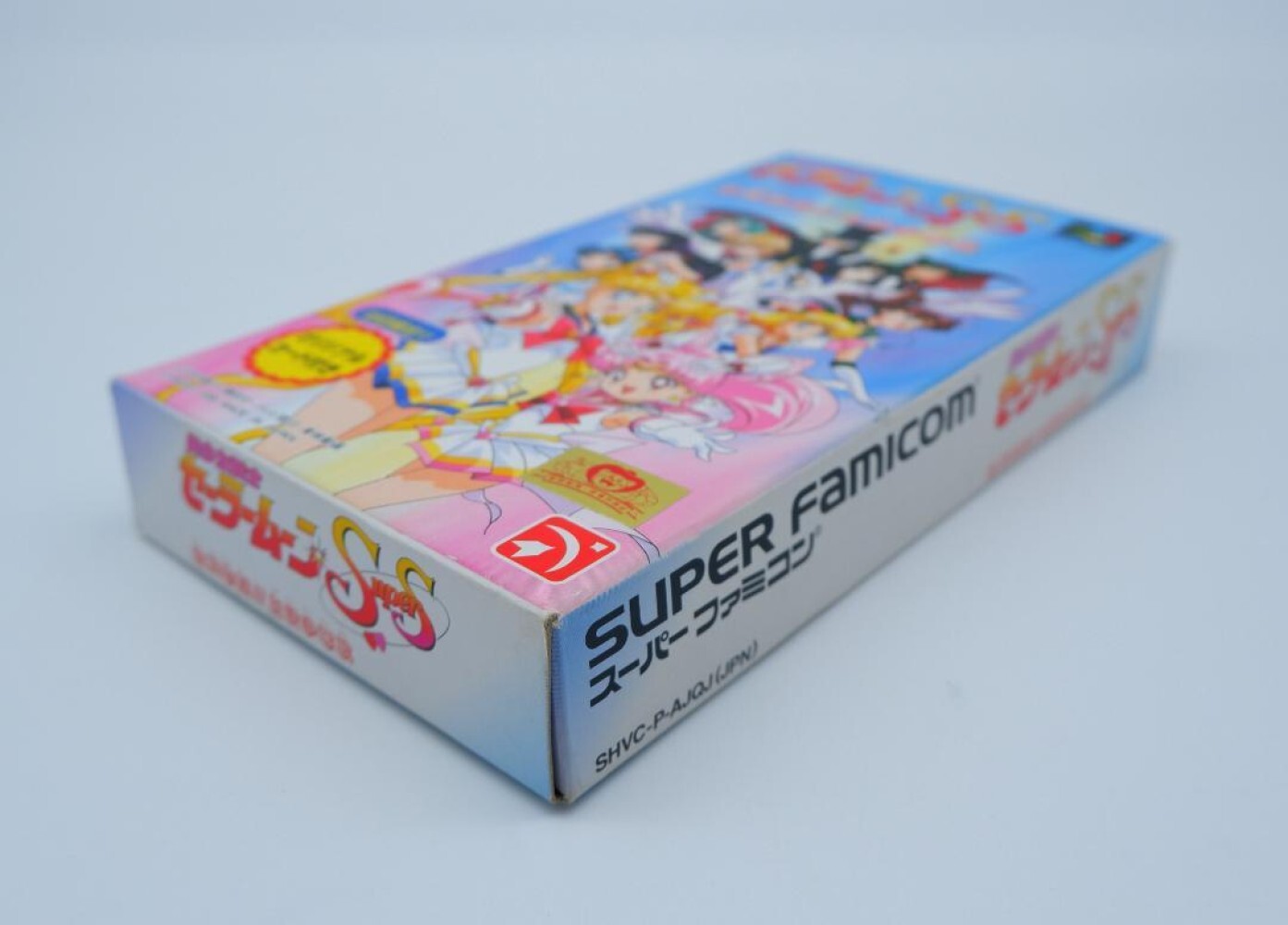 SAILOR MOON Super S Zenin Sanka Super Famicom Nintendo From Japan ...