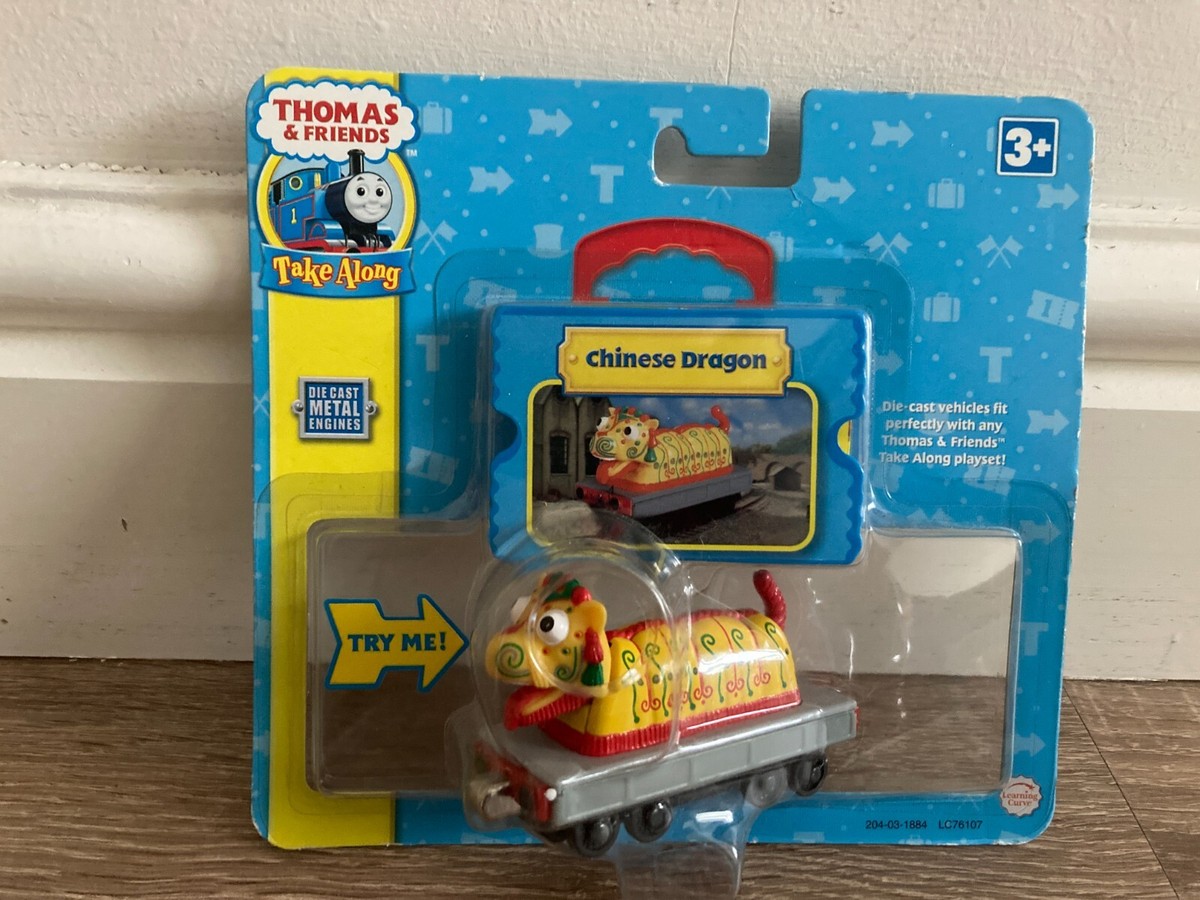 The Tank Engine Chinese Dragon CHINESE DRAGON 1998 ERTL Thomas The