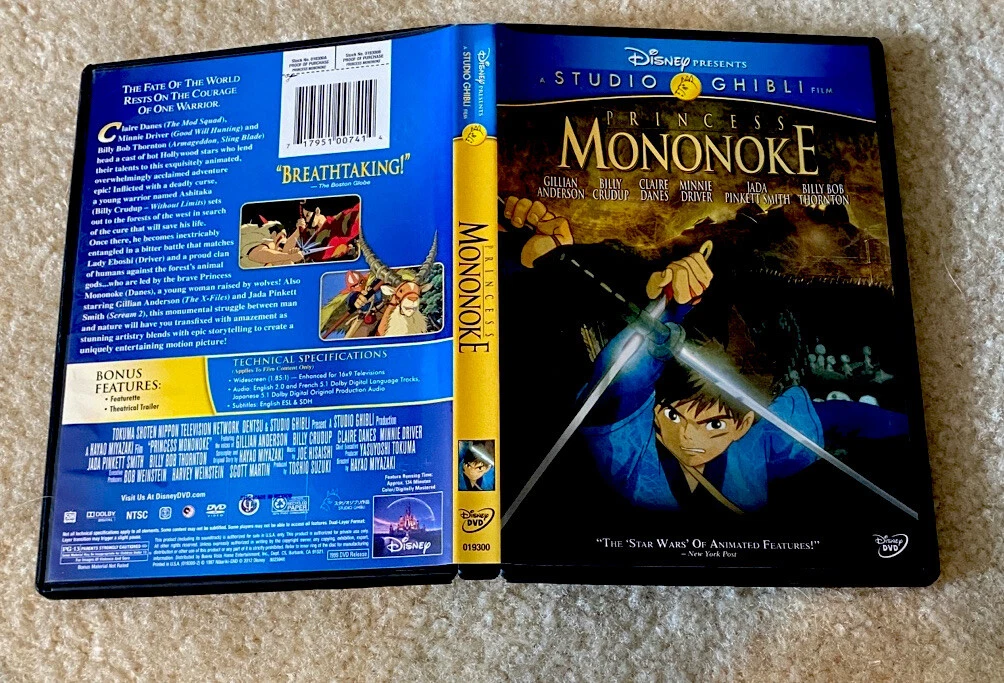 Princess Mononoke Dvd