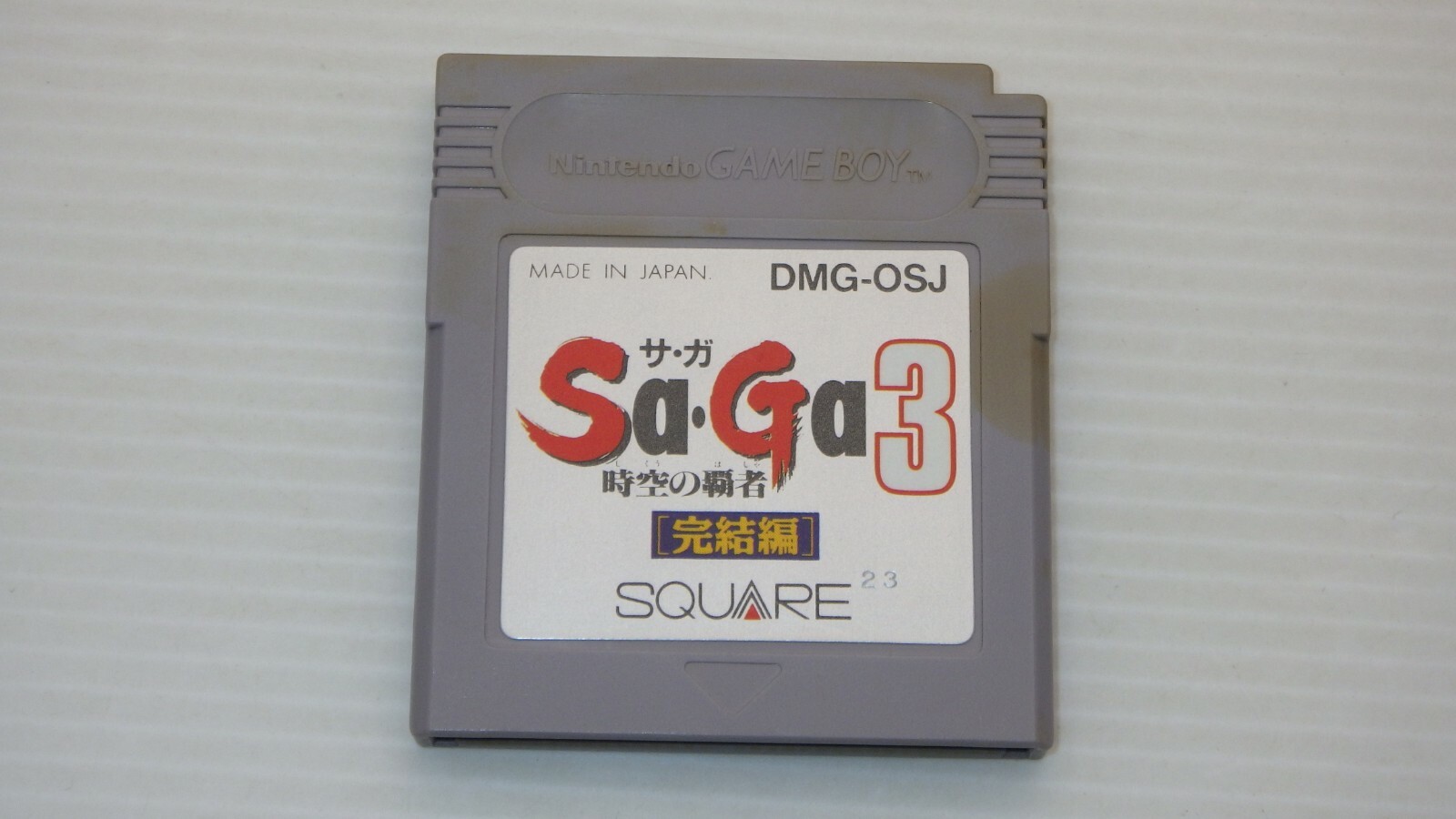 Gameboy games GB/GBC " Sa・Ga3 Saga3 " TESTED /G0156 | eBay