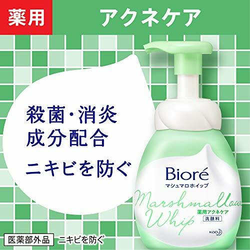 KAO Biore Marshmallow whip Acne care 150ml face wash foam Green floral ...