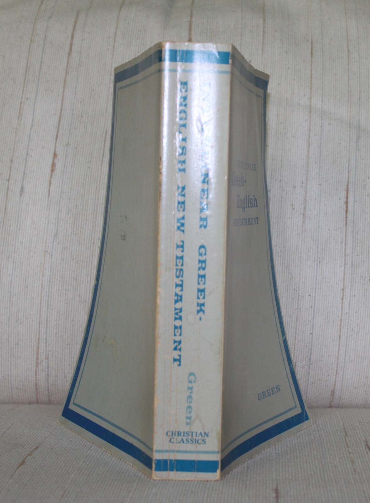 Interlinear Greek English New Testament J P Green Sr 1972 1st Edition ...