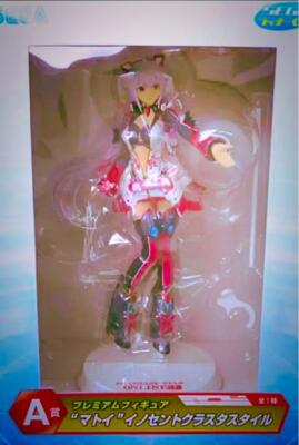 PSO2 Phantasy Star Online 2 Matoi figure Lucky Kuji prize A Sega Japan ...