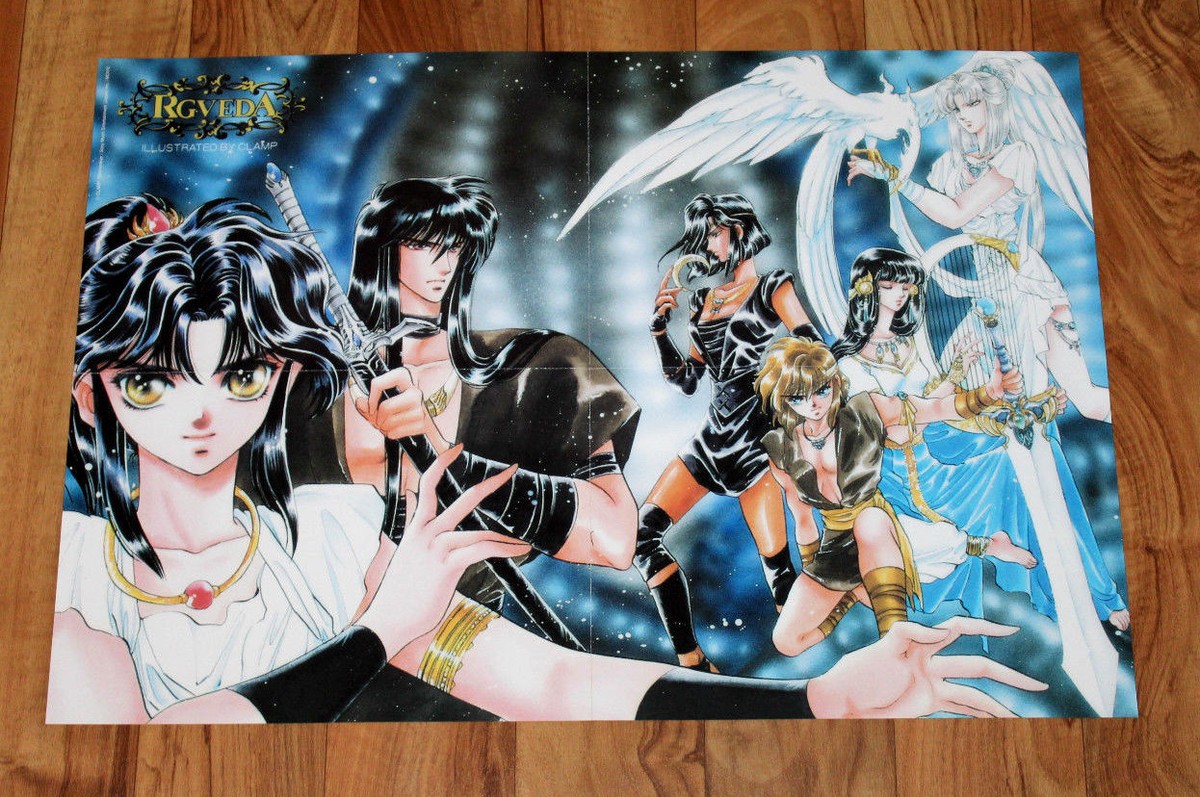 Imágenes De Anime De Rg Veda RG Veda: Anime Style