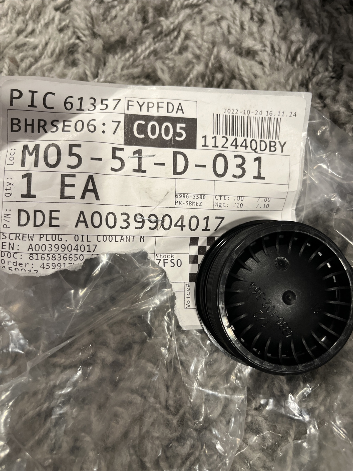 Detroit Diesel A0039904017 Screw Plug Coolant Cap G5 | eBay