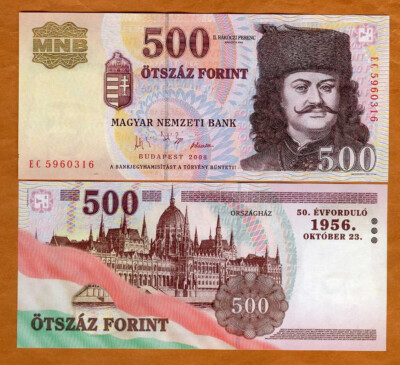 Hungary, 500 Forint, 2006, P-194, UNC Commemorative 50 years Hungarian ...