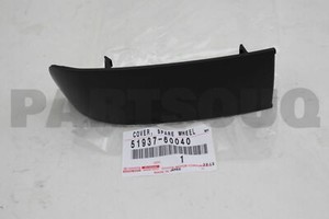 5193760040 Genuine Toyota COVER, SPARE WHEEL CARRIER HINGE, UPPER 51937 ...