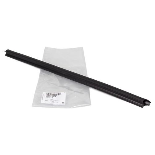 ORIGINAL VW Türdichtung Gummidichtung Beifahrertür T5 T6 vorne links ...