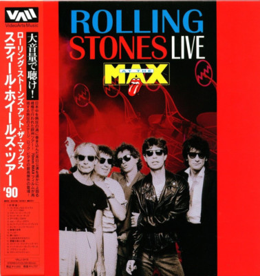 Rolling Stones ‐At the Max / Steel Wheels Tour '90 Japanese original ...