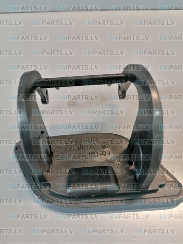 NEW GENUINE BMW 7 SERIES F01 F02 HEADLIGHT WASHER JET COVER CAP LEFT ...