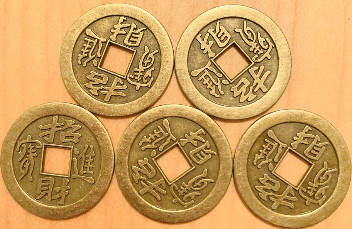 Chinese Good Luck Coin