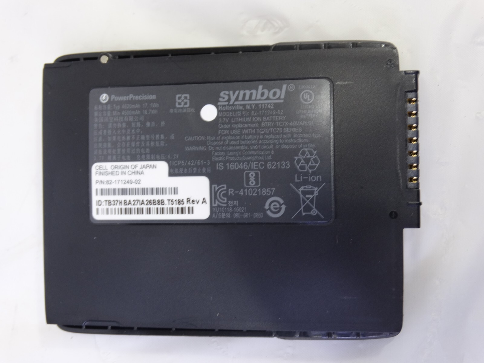 Symbol TC700H Barcode Scanner With Grip Handle and Battery, For Parts ...