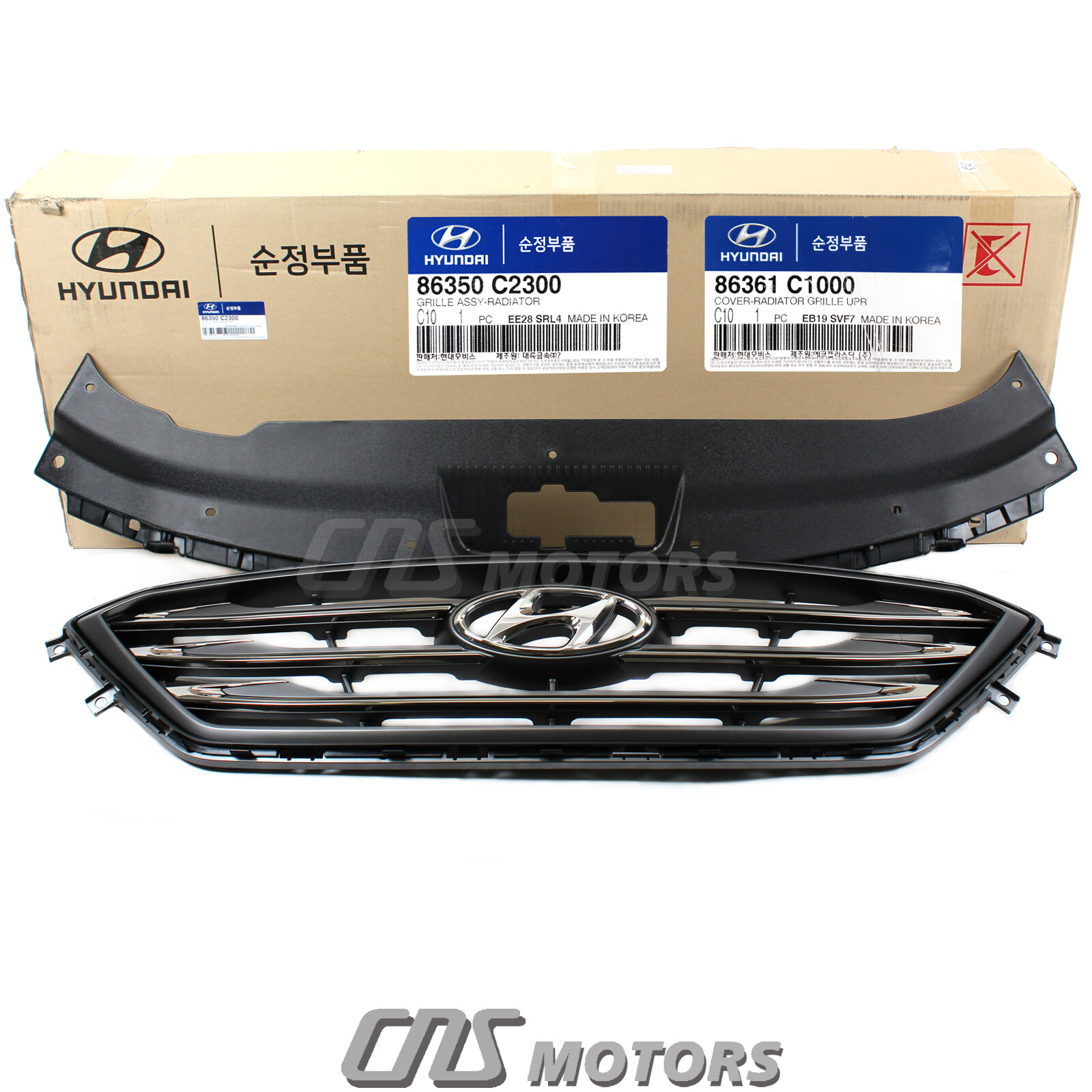 GENUINE RADIATOR GRILLE & UPPER COVER for 2015-17 HYUNDAI SONATA ...