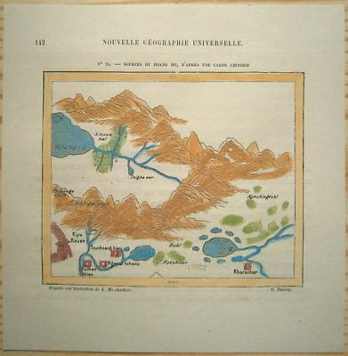 Mapa De Huang Ho Yellow River (Huang He) Watershed Map WhiteClouds