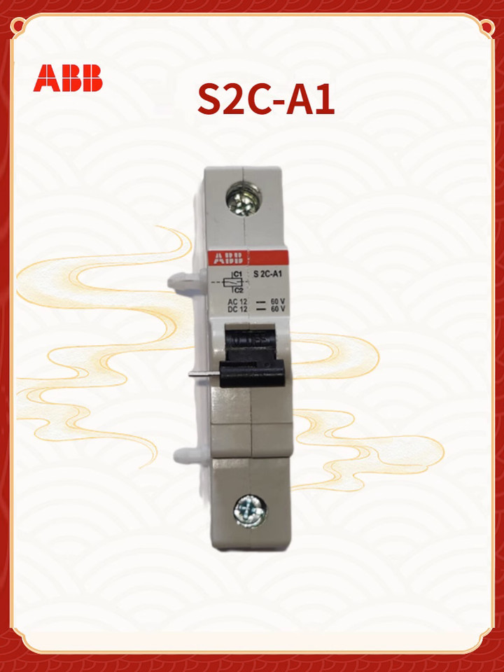 1 pcs ABB shunt trip S2C-A1 circuit breaker accessory Fast delivery/Yi | eBay