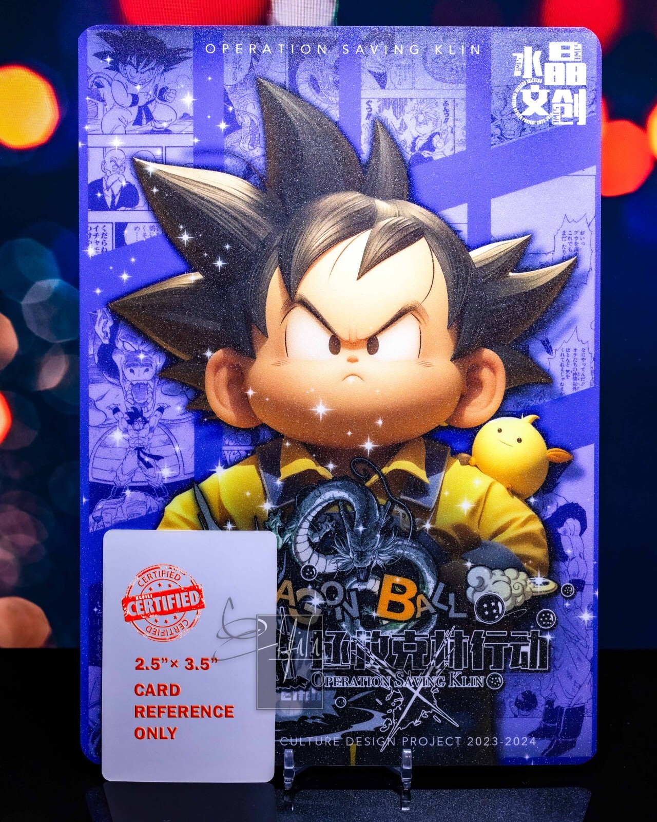 Oversized Premium Caulifla 7"x10" Dragon Ball Z B5 Card Collectible Art ...