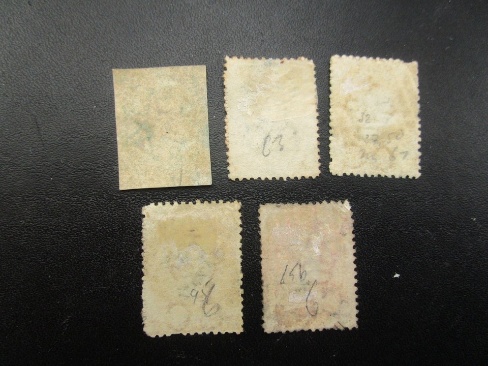 Ceylon QV Chalon's x Five Used-£££'s-Post UK Only-Read all Below. Lot 1 ...