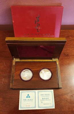 2005 CHINA SILVER COINS SET, THE CENTENARY BIRTH OF CHEN YUN | eBay