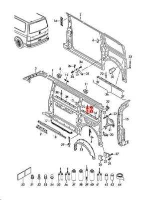 Genuine Reinforcement Plate For Seat Belt Mounting VW 7H0810583 | eBay