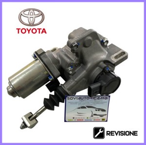 ATTUATORE FRIZIONE REVISIONE RIPARAZIONE USATO CAMBIO TOYOTA YARIS ...