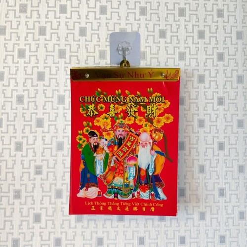 Vietnamese Daily Calendar, 2026 Year of The Horse Asian Vietnam Feng ...