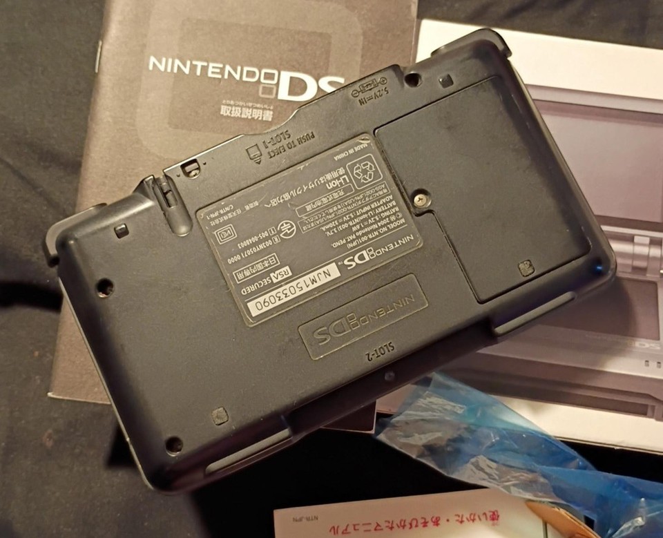 Nintendo DS - Black (NTR-001) Complete In Box - Open Box | eBay