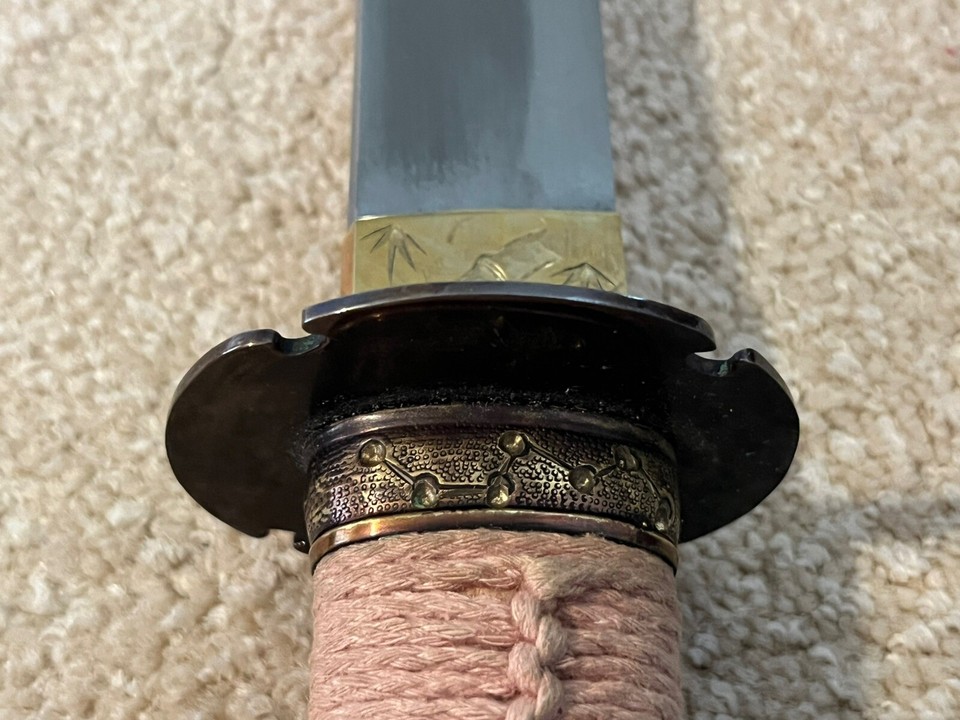 Vintage Samurai SWORD ~ Engraved-previously owned by a Martial Arts ...