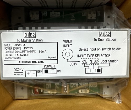 NEW AIPHONE JPW-BA Long Distance Digital Video Amplifier for JP Series Intercom | eBay