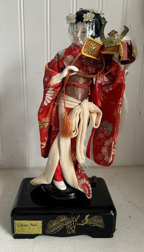 Vtg Nishi Japanese GEISHA Doll MUSIC BOX ROTATING 13" Tall w/ Mask | eBay
