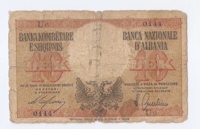 Albania 10 lek ND (1944) German occupation WWII | eBay