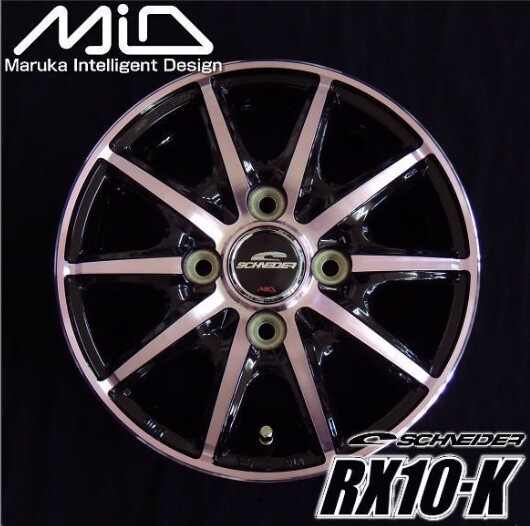 4x RX10-K 14x4.5 +45 4x100 PIBKPCPIC Pink Light Track Rims Kei Tora ...