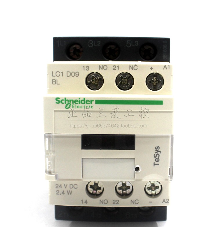 1PCS New Schneider LC1D09 Series 9A DC Contactor LC1D09BL,LC1D09EL | eBay