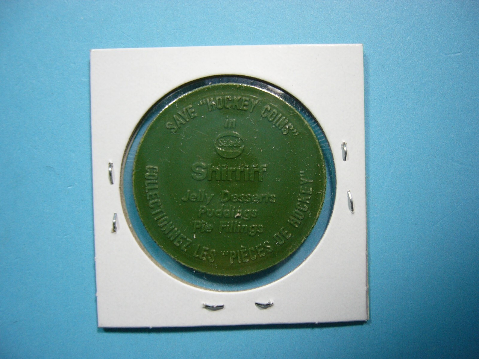 1968/69 SHIRRIFF PLASTIC NHL HOCKEY COIN 5 GEORGE SWARBRICK SP SHARP ...