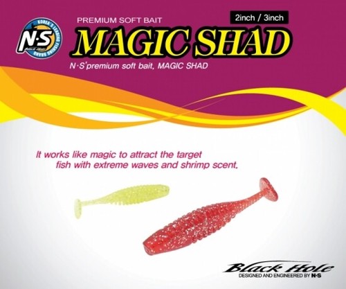 NS BLACKHOLE MAGIC SHAD 2inch | eBay Australia