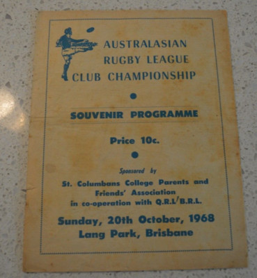 SOUTH SYDNEY VS BROTHERS RARE 1968 CLUB CHAMPIONSHIP PROGRAMME! QRL BRL ...