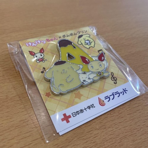 Pompompurin Blood Donation Pin Badge Sanrio Novelty Used | eBay