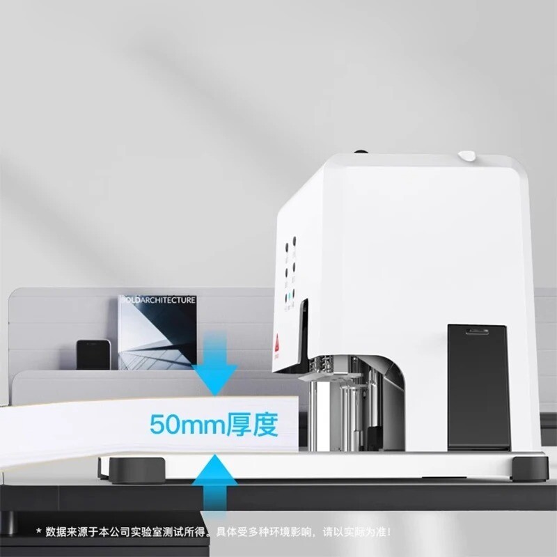 Automatic Binding Machine Electric One-click Punching Machine Hot Melt ...