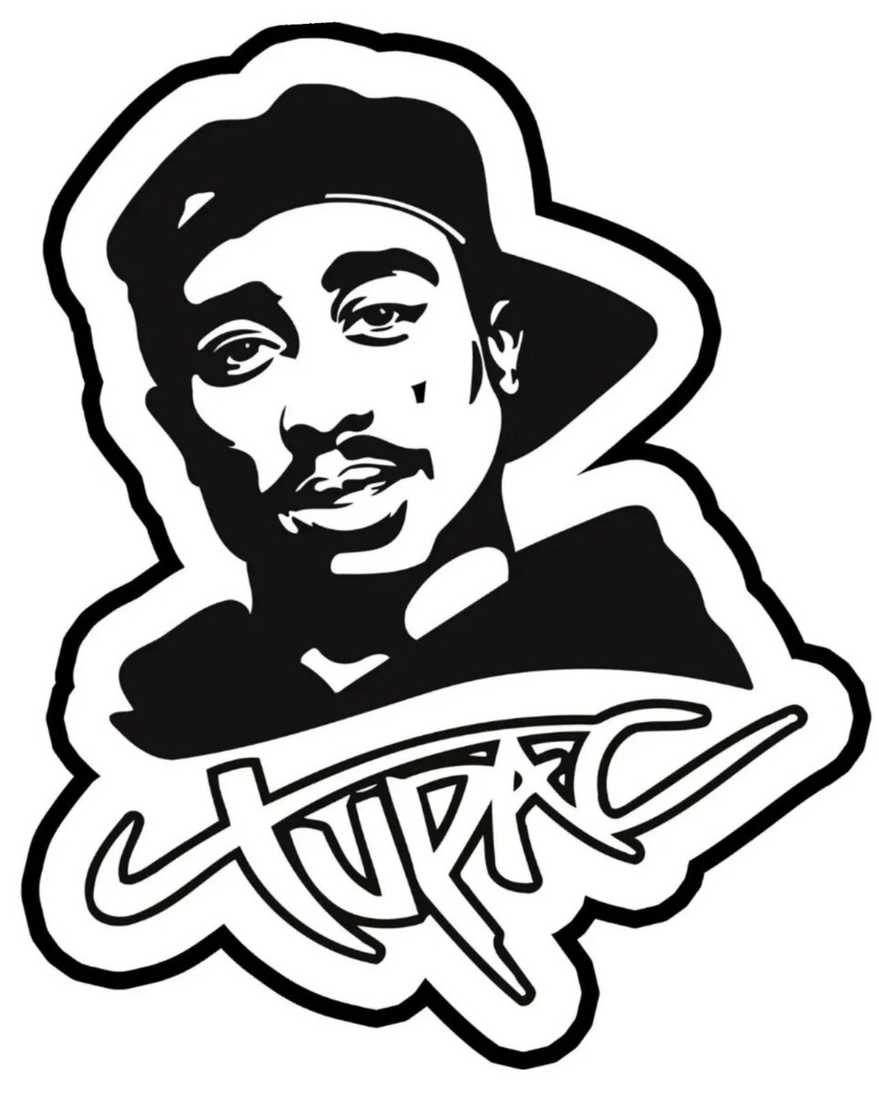 Tupac Amaru Shakur Drawing