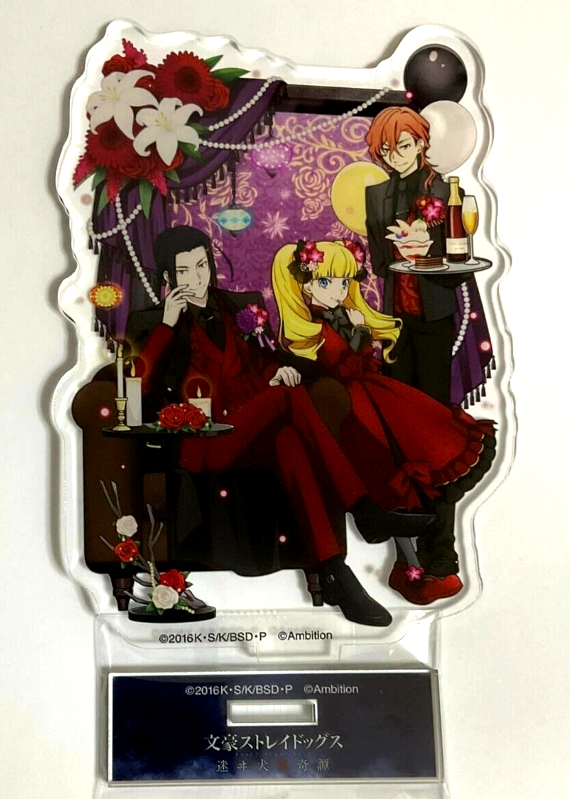 Bungo Stray Dogs Mayoi Acrylic Stand Figure Ohgai Mori Chuya Nakahara ...