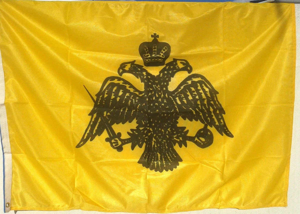 Byzantine Empire Flag